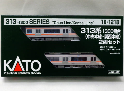 Railway model 1/150 313 series 1300 series (Chuo Main Line and Kansai Main Line) 2-car set [10 ...