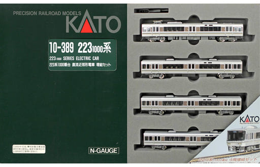 Railway model 1/150 JR West 223 Series DC Suburban Train Series 1000 s (special rapid service) 4 ...