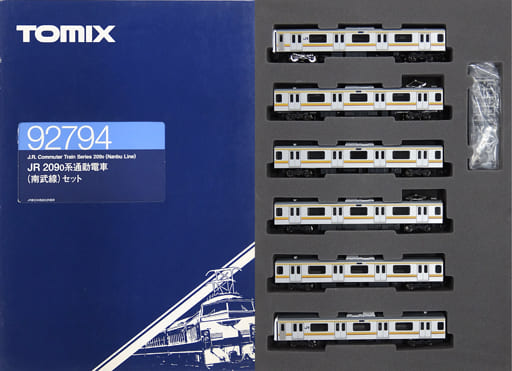 1/150 JR East Commuter Train Series 209 Series 0 Series Nambu Line Set ...