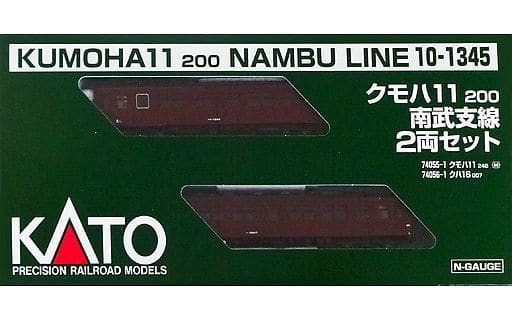 Railway model 1/150 Kumoha 11-200 Nambu Line 2-Pair Set [10-1345] | Toy ...