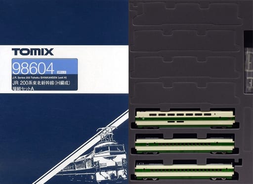 Railway model 1/160 JR 200 Series Tohoku Shinkansen (H-organization ...