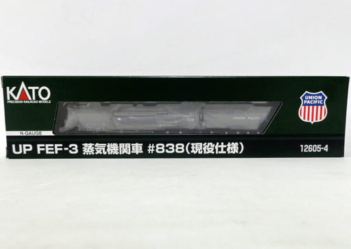 Railway model 1/160 UP FEF-3 #838 (Working Specification) [12605-4 ...