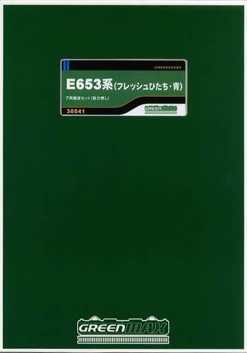 1/150 E653 series (Fresh Hitachi, Blue) 7-car set without power [30541 ...