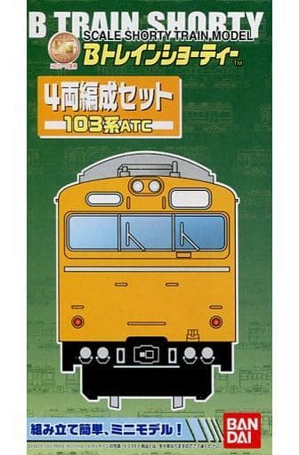 103 Series ATC (Orange) 4-Car Set 「 B Train Shorty 」 | Toy Hobby ...