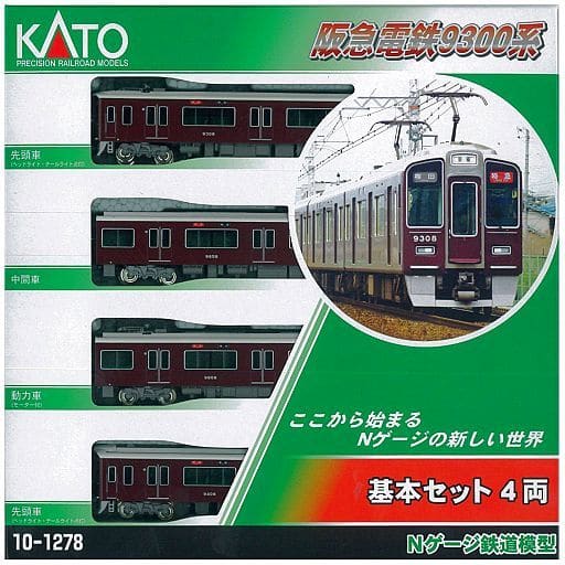 1/150 Hankyu Electric Railway Series 9300 4-Car Basic Set [10-1278 ...