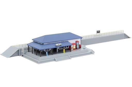 Z Gauge 1/220 Stationhouse Set (Blue) [S047-1] | Toy Hobby | Suruga-ya.com
