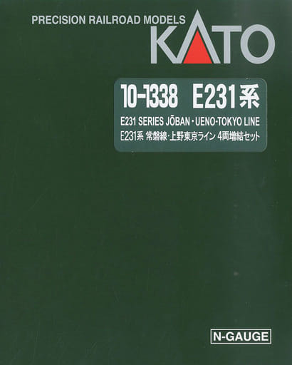 1/150 E231 Series Joban Line / Ueno Tokyo Line 4-Car Extra Set [10-1338] | Toy Hobby | Suruga-ya.com