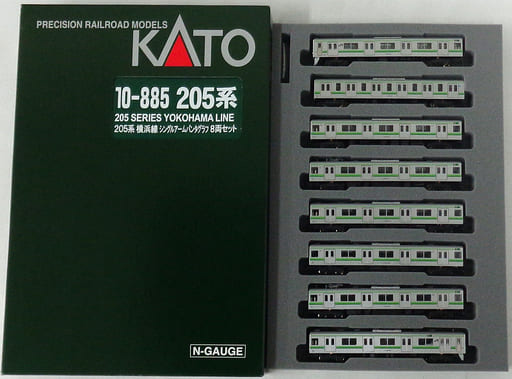 Railway model 1/150 Series 205 Yokohama Line Single Arm Pantograph 8 Sets [10-885] | Toy Hobby ...