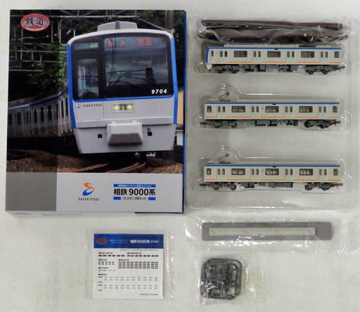 Railway model 1/150 Sotetsu 9000 Series New Paint 3-Pair Set "Railway Collection" Sagami Railway ...