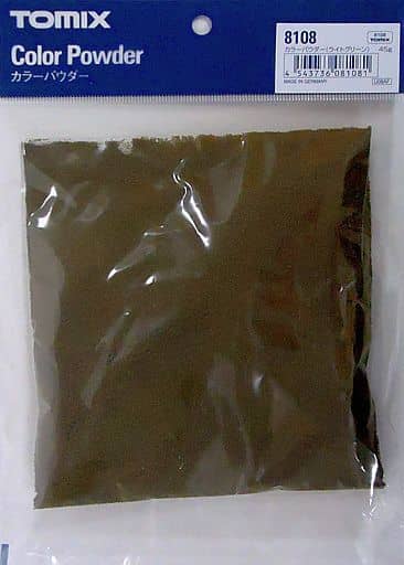 Railway model Color Powder (Light Green) [8108] | Toy Hobby | Suruga-ya.com
