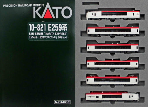 1/150 E259 series Narita Express 6-car set [10-821] | Toy Hobby ...
