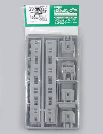 Railway model 1/150 JR205 Series (later type) 3-car intermediate car ...