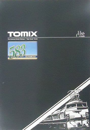 Railway model 1/150 JNR / JR Limited Express Series 583 (クハネ 581 Shutter Taï Phong) 6-car basic ...