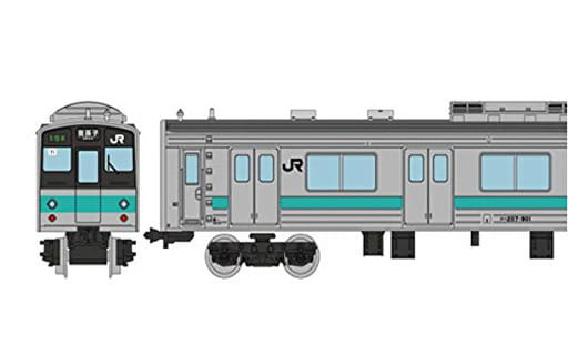 Railway model 1/150 JR207 Series 900 Joban Local Line Basic 5-car Set ...