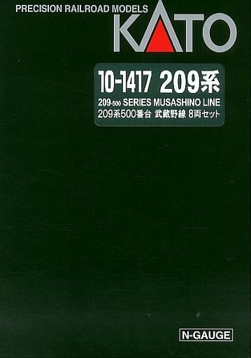 Railway model 1/150 209 Series 500 Series Musashino Line 8 Ryo Set [10 ...