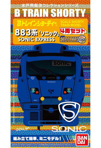 Railway model 883 Series Sonic 4 Set 「 B Train Shorty 」 | Toy Hobby ...