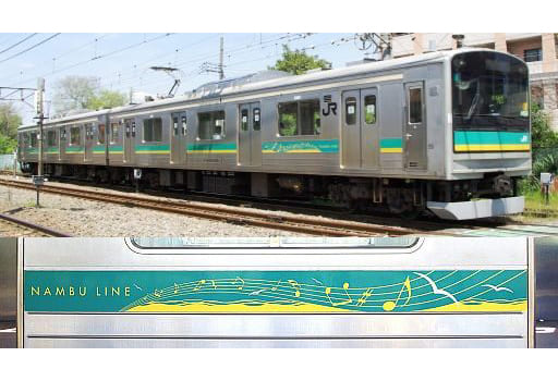 Railway model 1/150 JR 205 series Nambu Line Odasakae Station opening ...