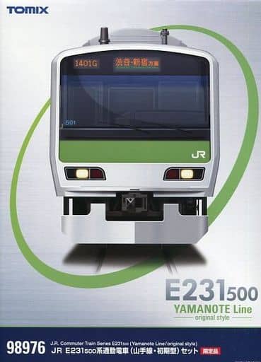 1/150 JRE 231 500 series Commuter Train Yamanote Line / Early Model Set (11-car set) [98976 ...