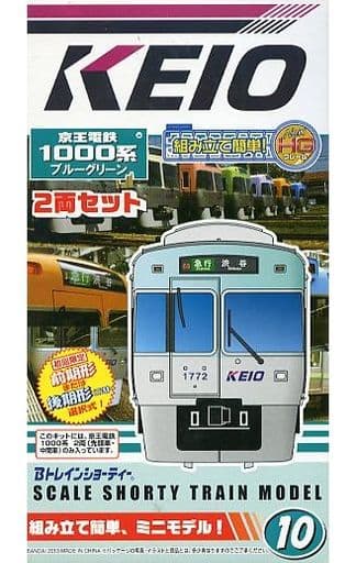 Railway model Keio Electric Railway Series 1000 Blue Green (2-car set ...