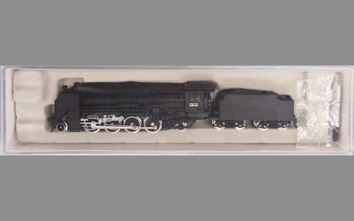1/150 Steam Locomotive D51-22 Super Slugs [A9507] | Toy Hobby | Suruga ...