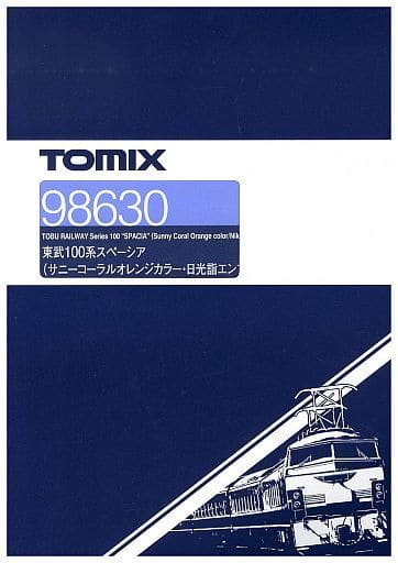 1/150 Tobu 100 series Shea Sunny Coral Orange Color / Nikko Moude Enbu ...