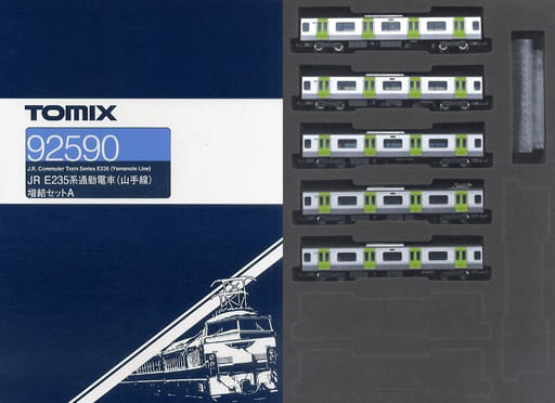Railway model 1/150 E235 Series Commuter Train Yamanote Line 5 Car Set [92590] | Toy Hobby ...