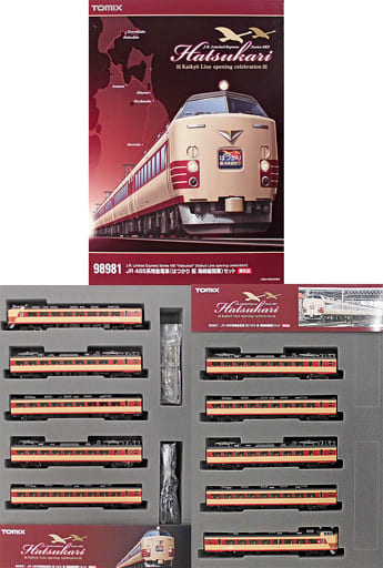 1/150 Series 485 Limited Express Trains : Tsukitsuri Iwai / Kaikyo Line 10 cars set [98981 ...