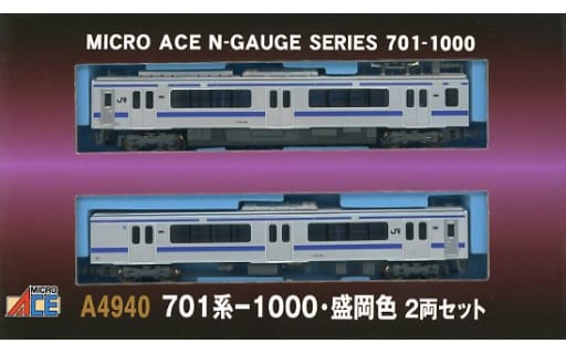 1/150 JR 701 series -1000 Morioka Color 2 Car Set [A4940] | Toy Hobby | Suruga-ya.com
