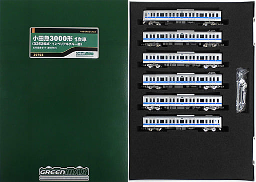 1/150 Odakyu 3000 Series 3252 Primary Cars / Imperial Blue Band 6-Car Set with Motive Power ...