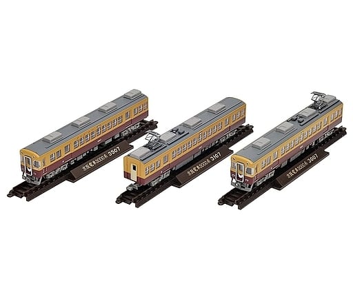 Railway model 1/150 Keihan Electric Railway 3000 series secondary cars 3-car set' Railway ...
