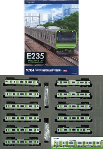 1/150 JRE 235 series commuter train Yamanote Line 04 series set (11-car set) limited edition ...