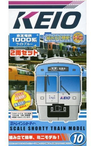 Keio Electric Railway Series 1000 Light Blue (2-car set) 「 B Train ...