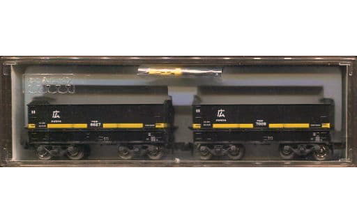 1/150 Seki 6000 (2-Pair Set) [8032] | Toy Hobby | Suruga-ya.com