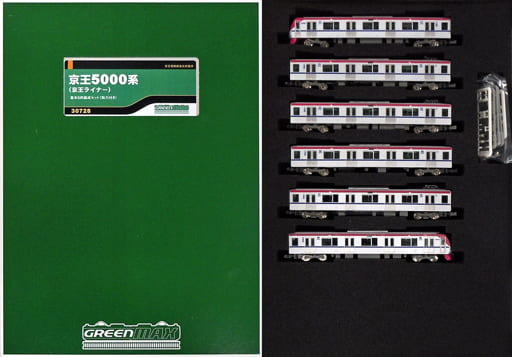 1/150 Keio 5000 series reserved-seat trains, basic six car set, powered ...