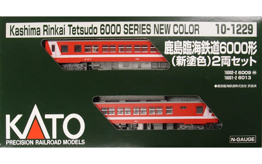 Railway model 1/150 Kashima Rinkai Tetsudo 6000 Type New Paint 2-Car ...