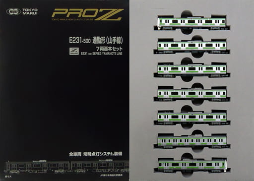 Z Gauge 1/220 E231-500 Commuter Type Yamanote Line 7-Car Basic Set 「 PRO Z 」 [PZ1-002] | Toy ...