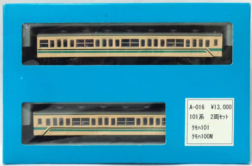 Railway model 1/150 101 Series Type Nambu Line Color 2 Pair Set [A-016] | Toy Hobby | Suruga-ya.com