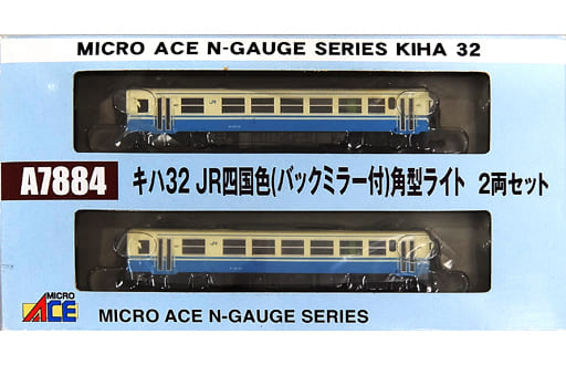 Railway model 1/150 KiHa 32 JR Shikoku Color Square Light w / Rearview ...