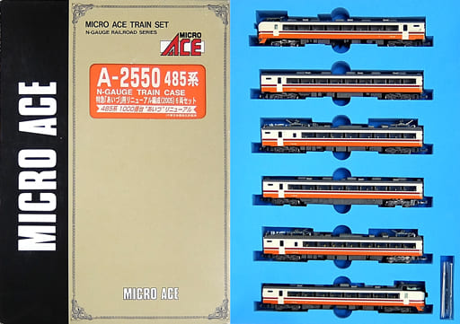 1/150 Series 485 Limited Express Azeuse Renewal Group 2005 6-Car Set [A-2550] | Toy Hobby ...