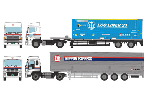 Railway model 1/150 Nippon Express Trailer Set (2 sets) 「 The Trailer Collection 」 Display Model ...