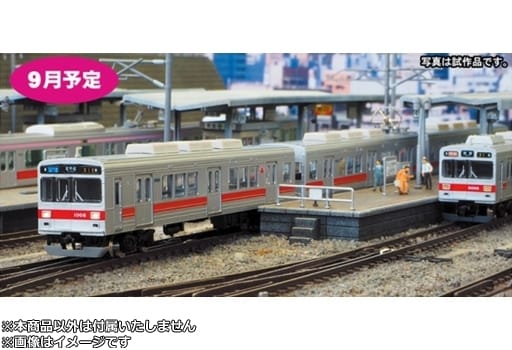 Railway model 1/150 Tokyu 1000 Series (Toyoko Line / conventional skirt ...