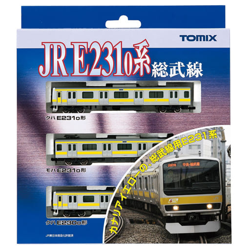 Railway model 1/150 JRE 231 - 0 Commuter Train Sobu Line basic 3-car set [92343] | Toy Hobby ...