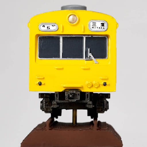 HO Gauge 1/80 Chuo-Sobu Local Line Series 101 "Capsule Ace HO Train Head Collection Vol. 1 ...