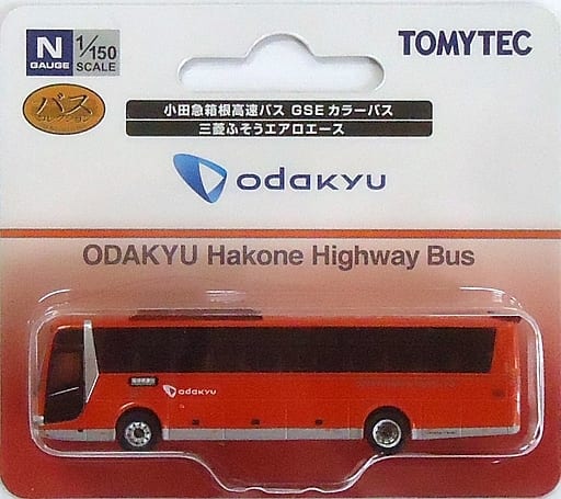 1/150 Odakyu Hakone Highway Bus GSE Color Bus 「 The Bus Collection 」 [292296] | Toy Hobby ...