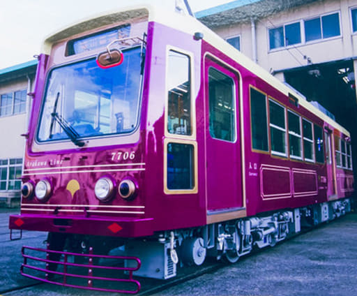 1/150 Tokyo Toden 7700 type ` 7706 Enji ` M car [NT168] | Toy Hobby | Suruga-ya.com