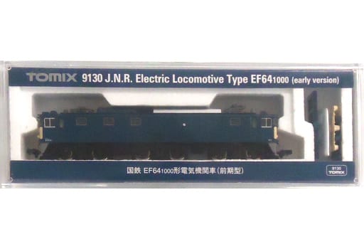 Railway model 1/150 JNR Class EF64-1000 Early Electric Locomotive [9130] | Toy Hobby | Suruga-ya.com