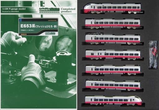 Railway model 1/150 E653 series Fresh Hitachi / Red 7-car Set Without ...