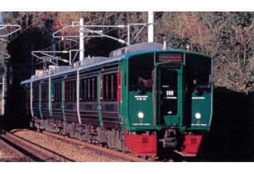1/150 783 SERIES Midori 4-car Limited Express Set [A3666] | Toy Hobby ...