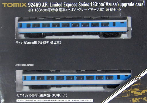 Railway model 1/150 JR 183 / 1000 Series Limited Express Azusa Upgrade Vehicle Additional Set (2 ...
