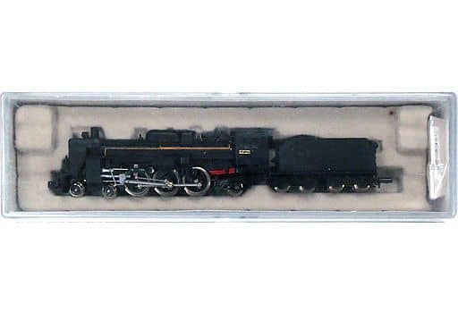 Railway model 1/150 Steam Locomotive C57-177 Cubic Hokkaido Type [A9901 ...